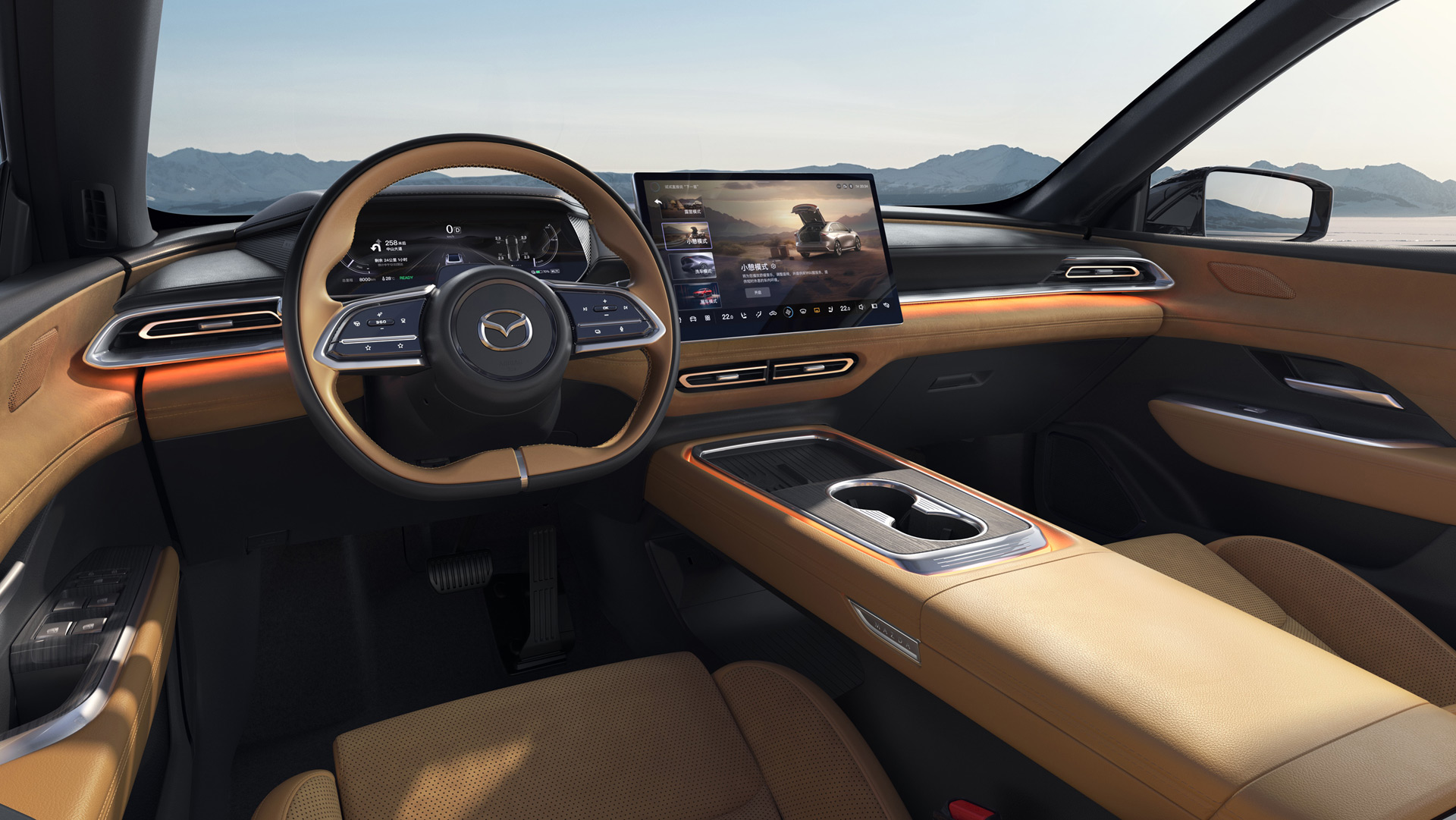 Mazda EZ-6 electric sedan confirmed as brand's first global EV