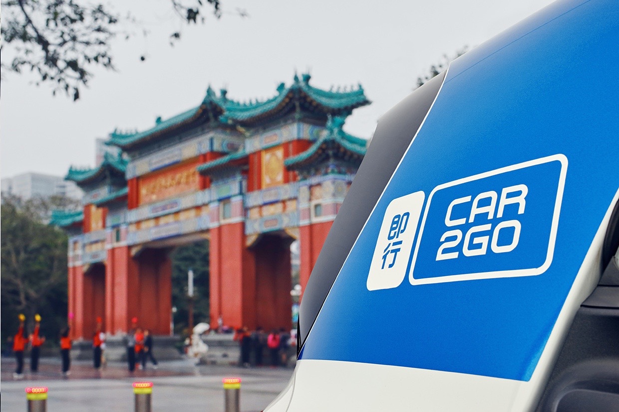 Daimler's Car2Go carsharing service signs up 78,000 China users in 2 months