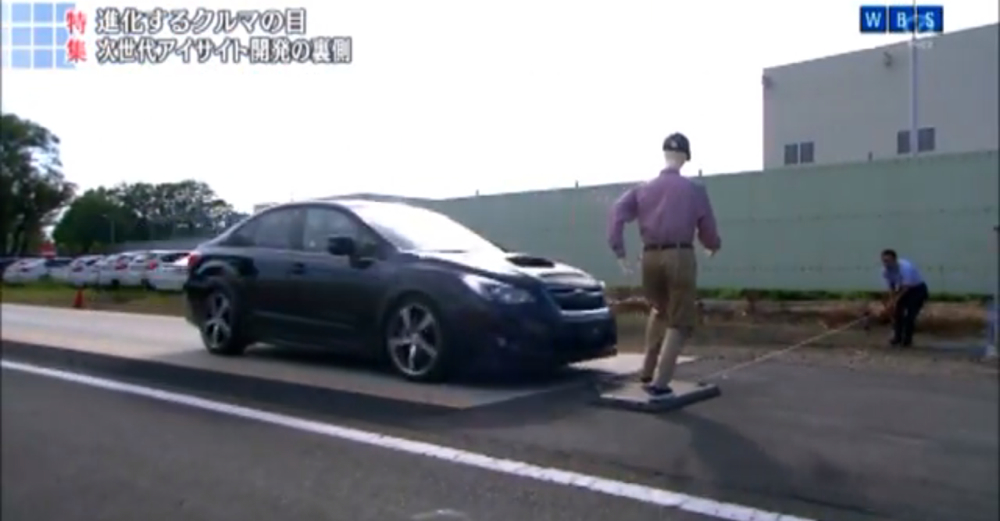 2015 Subaru WRX (STI?) Revealed On Japanese TV Show?