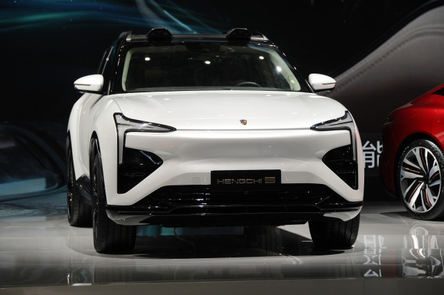 Evergrande committed to Hengchi car brand despite financial woes