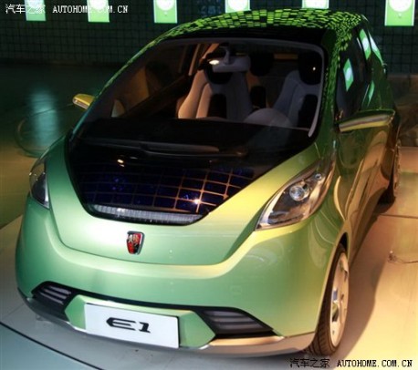 2010 Beijing Motor Show: SAIC Roewe E1 Electric Mini-Car