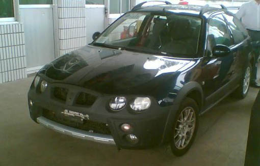 Spy Shots: Roewe 250?
