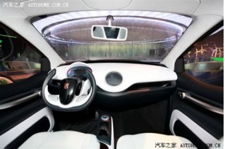 2010 Beijing Motor Show: SAIC Roewe E1 Electric Mini-Car