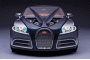 Bugatti Galibier 16C concept makes debut, Gallery 1 - The Car Connection